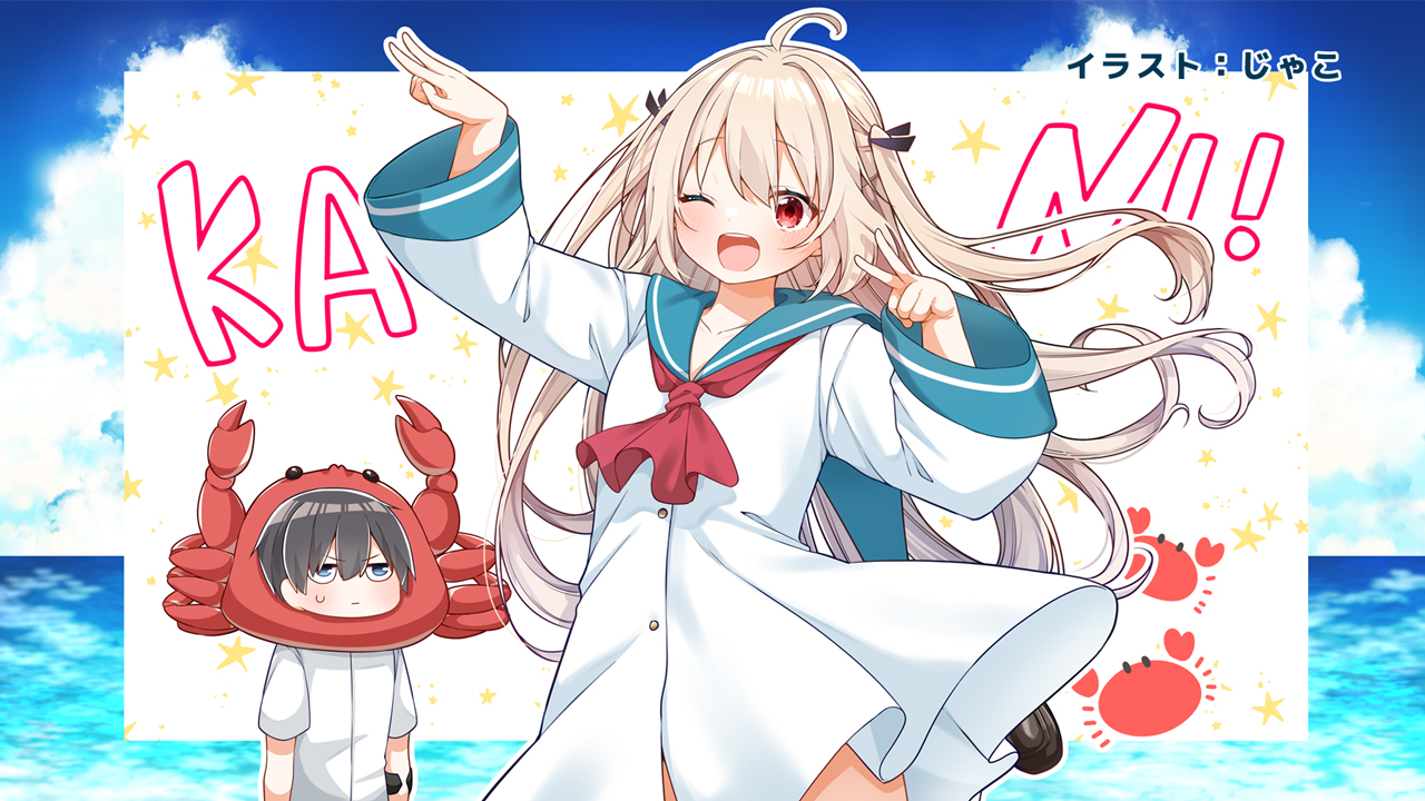 Safebooru - 1boy 1girl ;d ahoge artist name atri atri-my dear moments ...