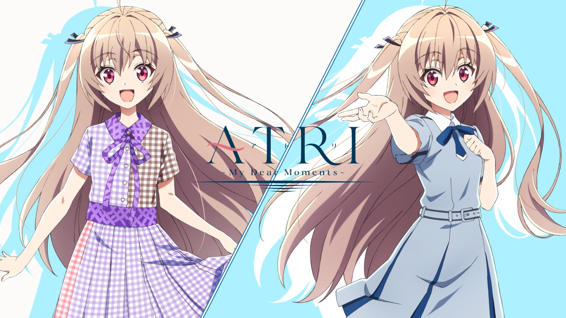 TVアニメ「ATRI-My Dear Moments-」公式サイト